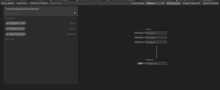 Building a Toon Smoke Particle Shader in Shader Graph | ldev blog